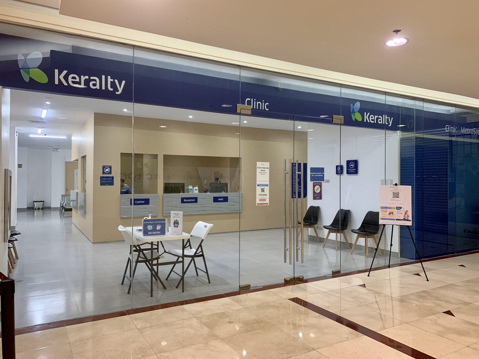 Care Center Gateway - Care Center